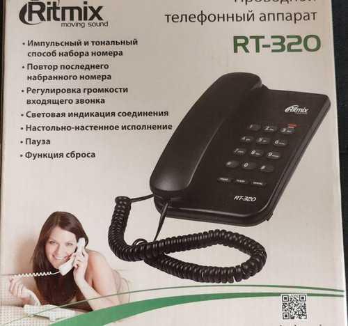 Проводной телефон Ritmix RT 320