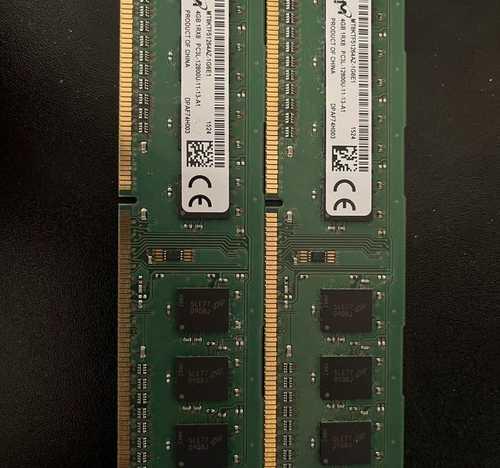 Оперативка ddr3 8gb