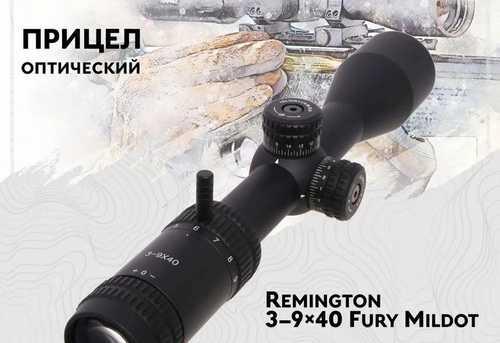 Прицел оптический, Remington 3-9x40 Fury MilDot (R