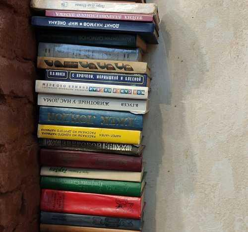 Отдам бесплатно книги