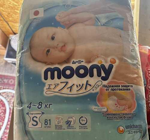 Подгузники moony s