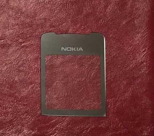 Стекло Nokia 8800 Sirocco silver