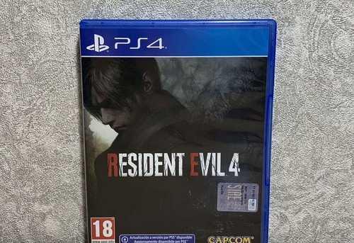 Resident Evil 4 Remake на PS4/PS5