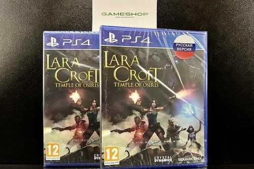 Lara Croft and the Temple of Osiris PS4