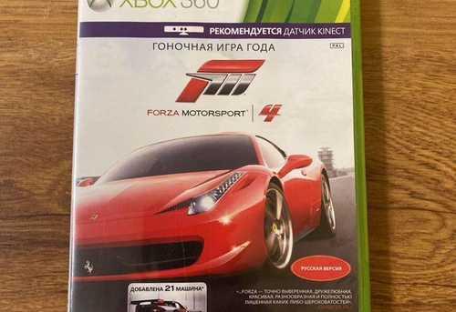 Forza motorsport 4 xbox 360