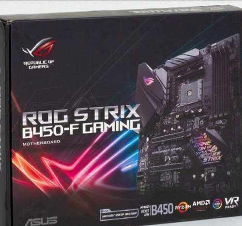 Коробка asus ROG strix B450-F gaming