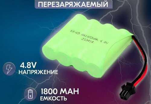 Аккумулятор Ni-Cd 4.8V 1800 mAh AA Flatpack разъем