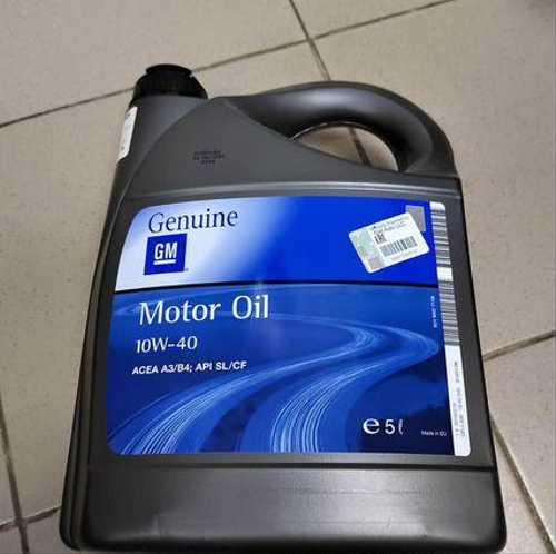 Масло GM 10W40 5л