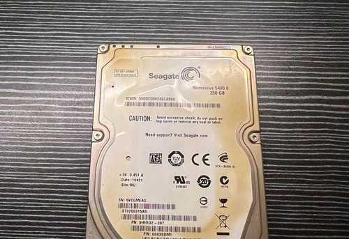 Жесткий диск 2.5" Seagate Momentus 5400 250 Гб