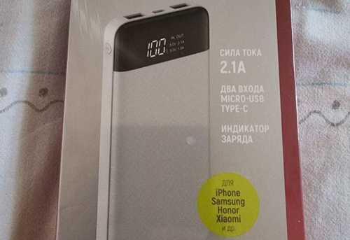 Пауэрбанк новый на 10000mah