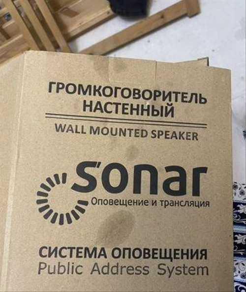 Громкоговоритель настенный Sonar SW-03 новый