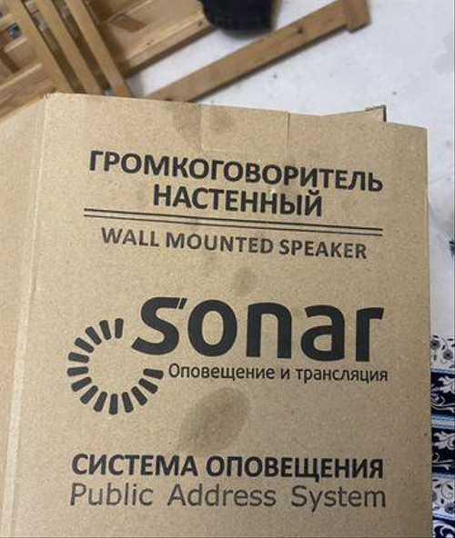 Sonar sw 01. Громкоговоритель настенный Sonar SW-01.