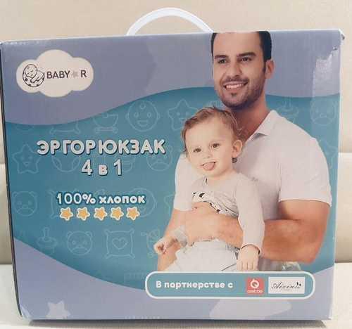 Эргорюкзак ergobaby новый