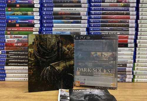 Dark Souls II Black Armour Edition PS3 (дефект)