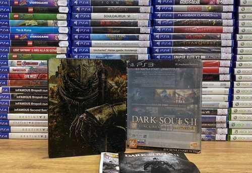 Dark Souls II Black Armour Edition PS3 (дефект)