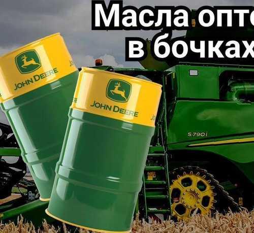 John Deere HY-Gard трансмиссионное масло