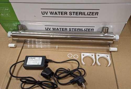 Ультрафиолетовый стерилизатор для воды UV-6 SS