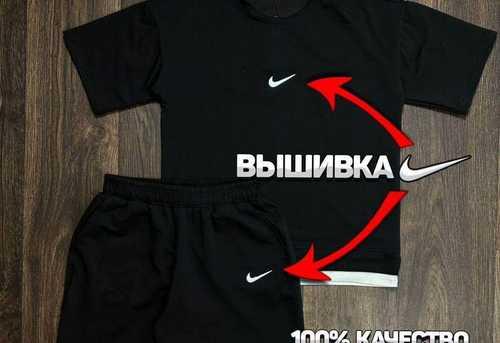 Шорты + футболка Nike