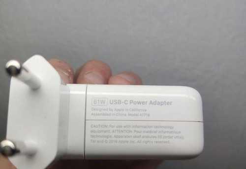 MacBook USB-C 61W зарядка б/у оригинал