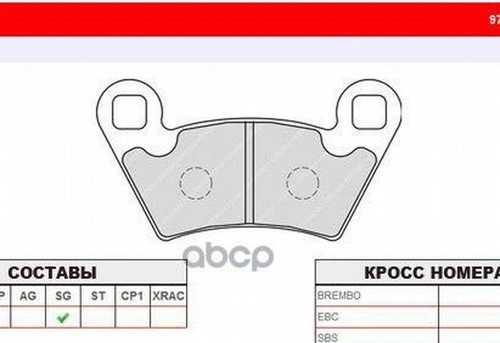 Колодки тормозные дисковые FDB2236SG Ferodo