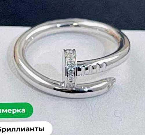 Кольцо Cartier Juste un Clou Белое золото 0,16ct