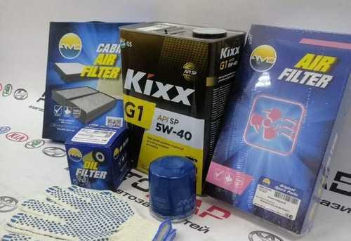 Масло kixx G1 5W40+Комплект фильтров Rio 1.4