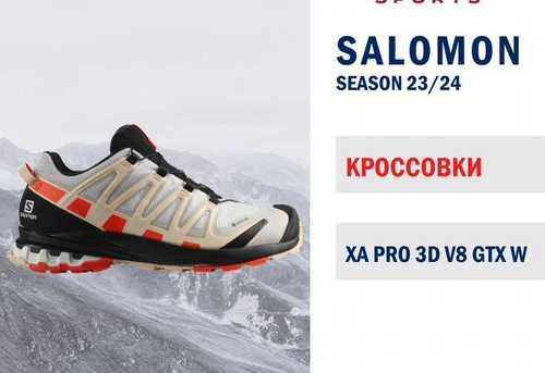 Кроссовки salomon XA PRO 3D V8 GTX W. Размер 36