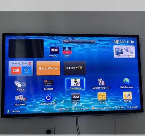 Телевизор SMART tv 46 Samsung