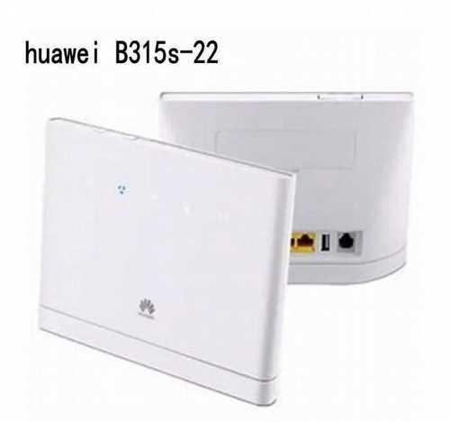 Wifi роутер 4g модем huawei b315