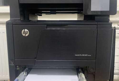 Мфу hp 400MFP m425dn принтер сканер лазерный