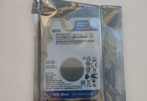 Жесткий диск 2,5" 500Gb