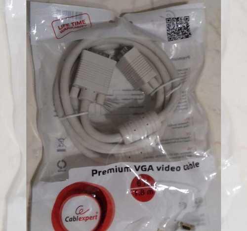 Кабель Premium VGA video cable