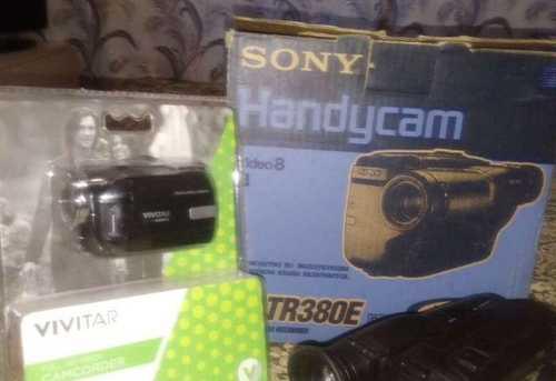 Видеокамера Sony бу и Vivitar новая