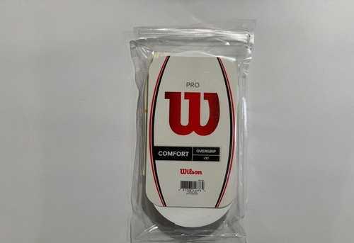 Wilson Pro Overgrip 30 Pack White