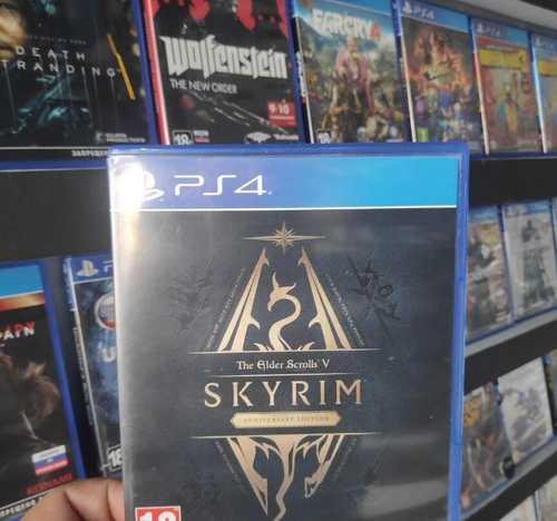 Skyrim anniversary edition ps4