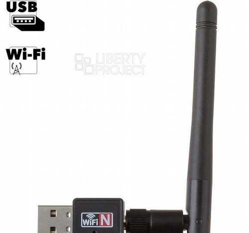 USB Wi-Fi адаптер для пк 300 Mb/s 802.11n