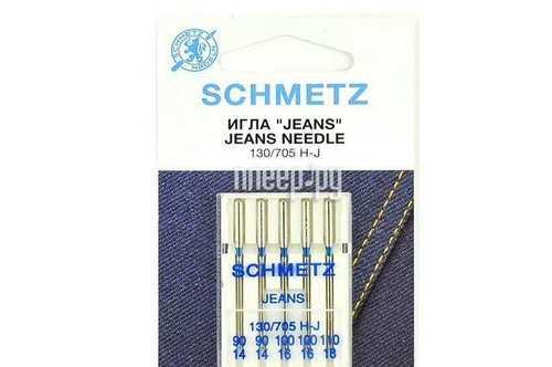 Набор игл для джинсы Schmetz 110 130/705H-J 5шт
