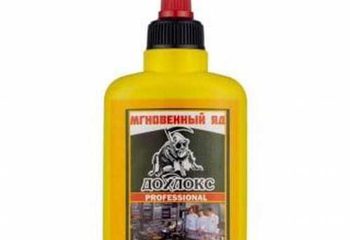 Дохлокс Мгновенный Яд гель от тараканов (туба), 10