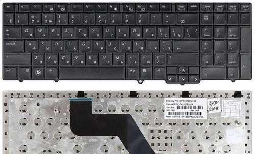 Клавиатура для HP Probook 6540B 6545B 6550B 6555B