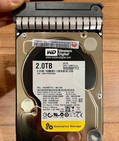 Жесткий диск Huawei 2TB 3.5 02310LHA SATA