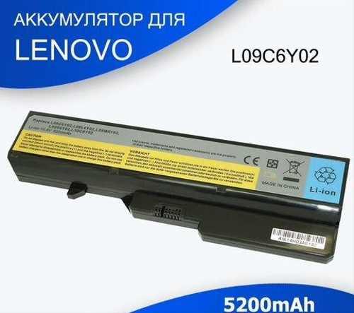 Аккумулятор для Lenovo IdeaPad G565 (L09C6Y02) 520