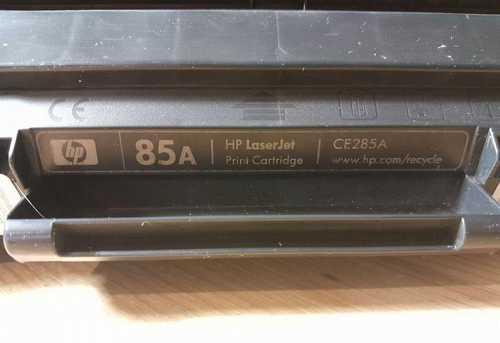 Картридж HP LaserJet CE285A