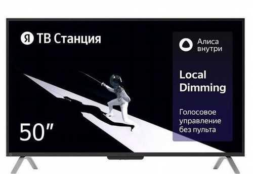 Телевизор Яндекс yndx-00092