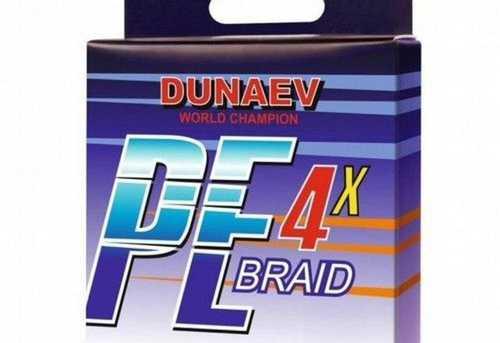 Плетёный шнур dunaev braid PE X4 150m 0.10мм 3.80к