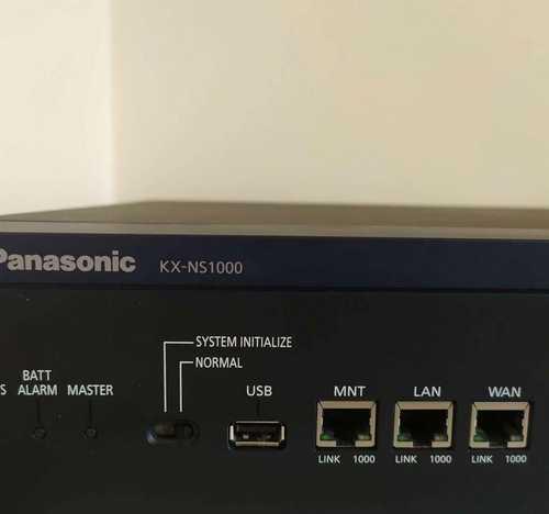 Panasonic KX-NS1000RU атс