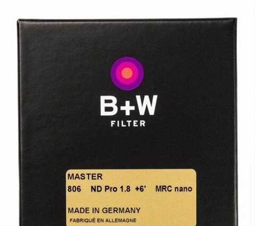 B+W master 806 ND MRC nano 77mm нейтрально-серый ф