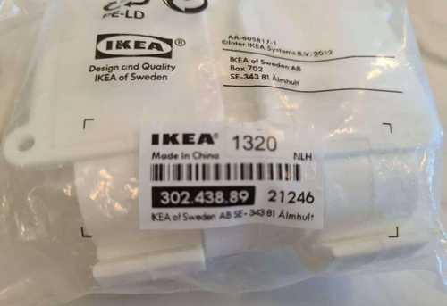 Держатель кабельный Kanot IKEA