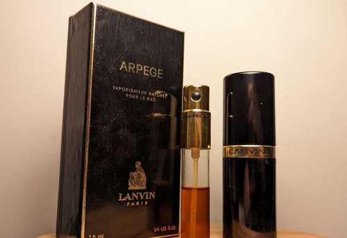 Lanvin Arpege extrait 7,5 мл винтаж 80-х гг. спрей