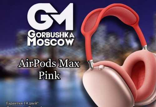 AirPods Max Pink