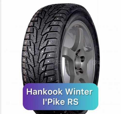 Hankook Winter I'Pike RS W419 205/55 R16 94T